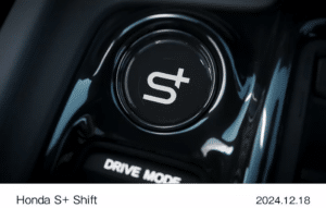 Honda Unveils Next-Generation Hybrid Powertrains, New Mid-Size Platform ...
